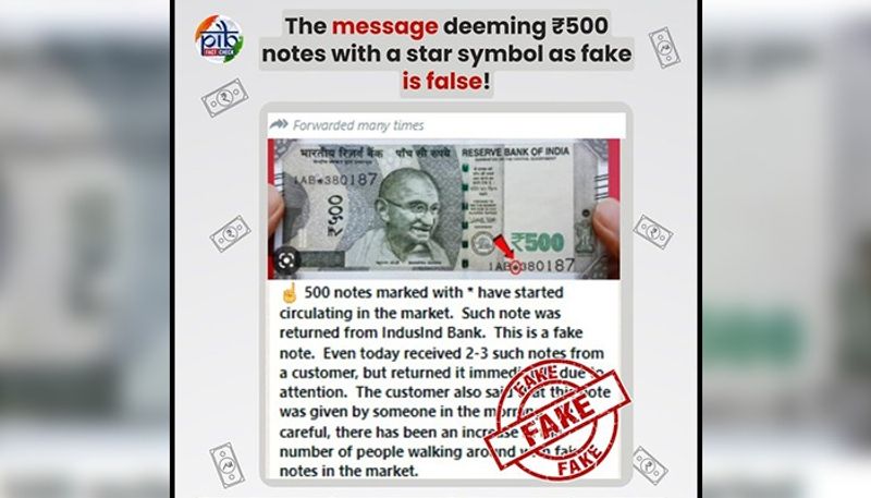 Fact check: Viral claim on Rs 500 notes with 'Star' sign debunked ...