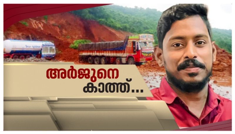 indian army for the rescue operation of arjun Malayali driver അര്‍ജു ...
