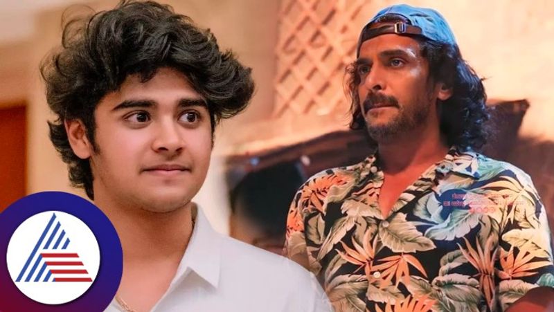 Actor Upendra about son Ayush success ಅಪ್ಪನ ಹೆಸರು ಕೇಳ್ಕೊಂಡು ಬೆಳೆಯಲ್ಲ ...