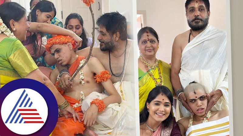 Kannada Serial Mokshitha Pai: ತಮ್ಮನ ಉಪನಯನ ಫೋಟೋ ಹಂಚಿಕೊಂಡ ಪಾರು ...