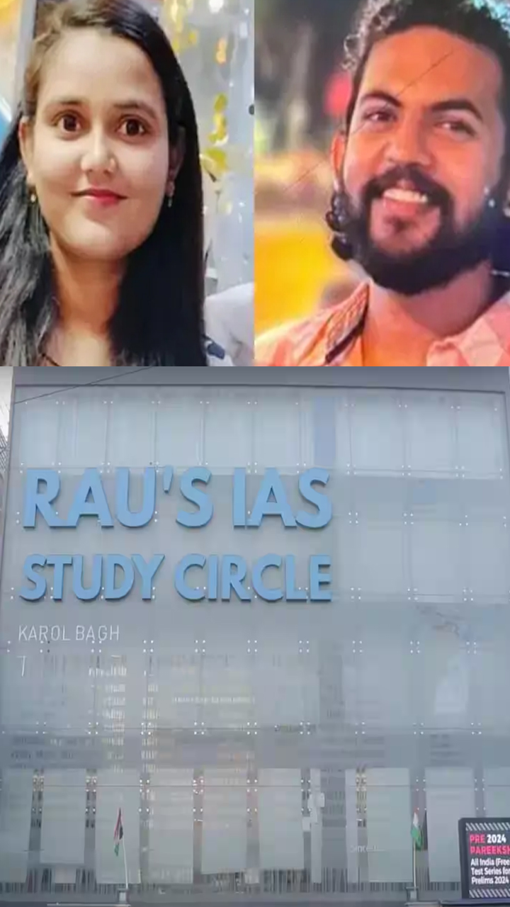 कौन हैं राउ कोचिंग में मारे गए 3 छात्र, IAS बनने आए थे-लेकिन लाश बन गए ...