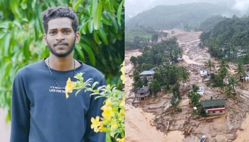 wayanad landslide :മുണ്ടക്കൈ ദുരന്തം: സീരിയൽ ക്യാമറാമാന്‍റെ മൃതദേഹം ...