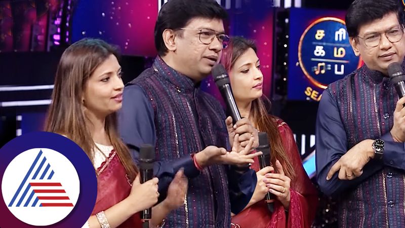 Singer Vijay Prakash with wife in Saregamapa ಒಂದು ಡಿಗ್ರಿ ಇರ್ಬೇಕು ಇಲ್ಲ ಮನೆ ಮಾಡ್ಬೇಕು; ಗಾಯಕ ವಿಜಯ್ ...