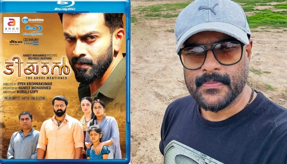 Murali Gopy New Script : 'എമ്പുരാന്‍' പൂര്‍ത്തിയാവുംമുന്‍പ് മറ്റൊരു ...