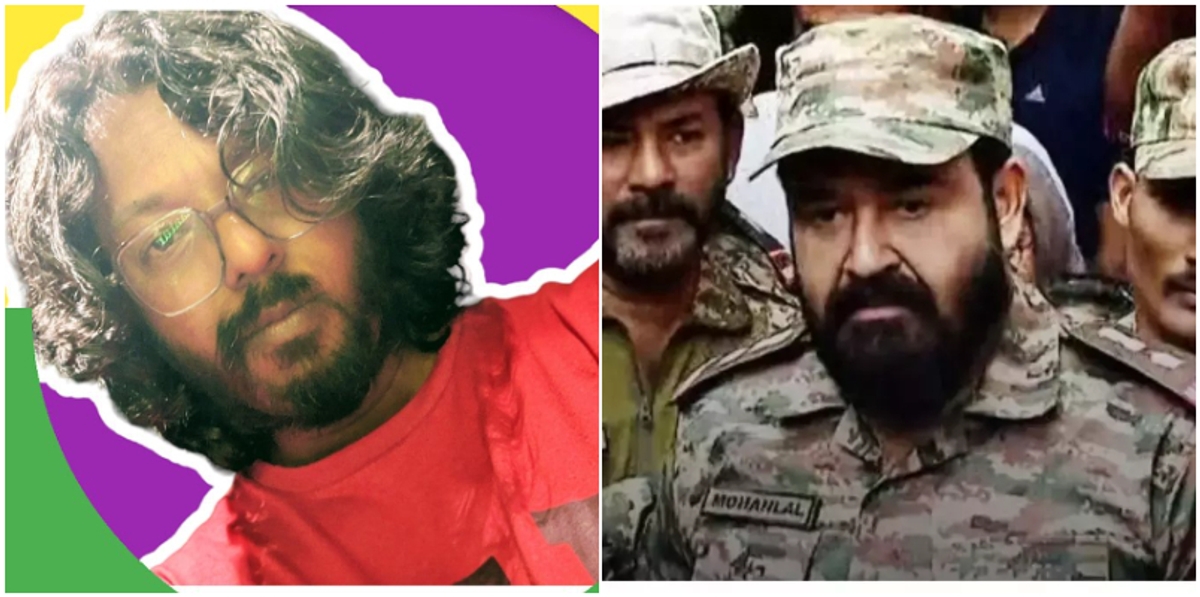 Mohanlal Chekuthan 'എന്താണ് ഇയാളുടെ യോഗ്യത'; വയനാട്ടിലെത്തിയ മോഹ ...