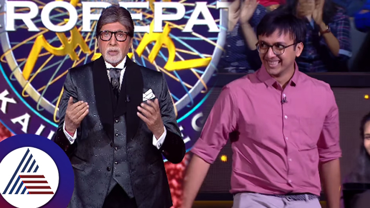 KBC 16 Mahabharat Question for 25 lakhs: ಮಹಾಭಾರತದ ಈ ಪ್ರಶ್ನೆಗೆ ಉತ್ತರಿಸಿದ್ರೆ 25 ಲಕ್ಷ! ಬೆಂಗಳೂರಿನ ...