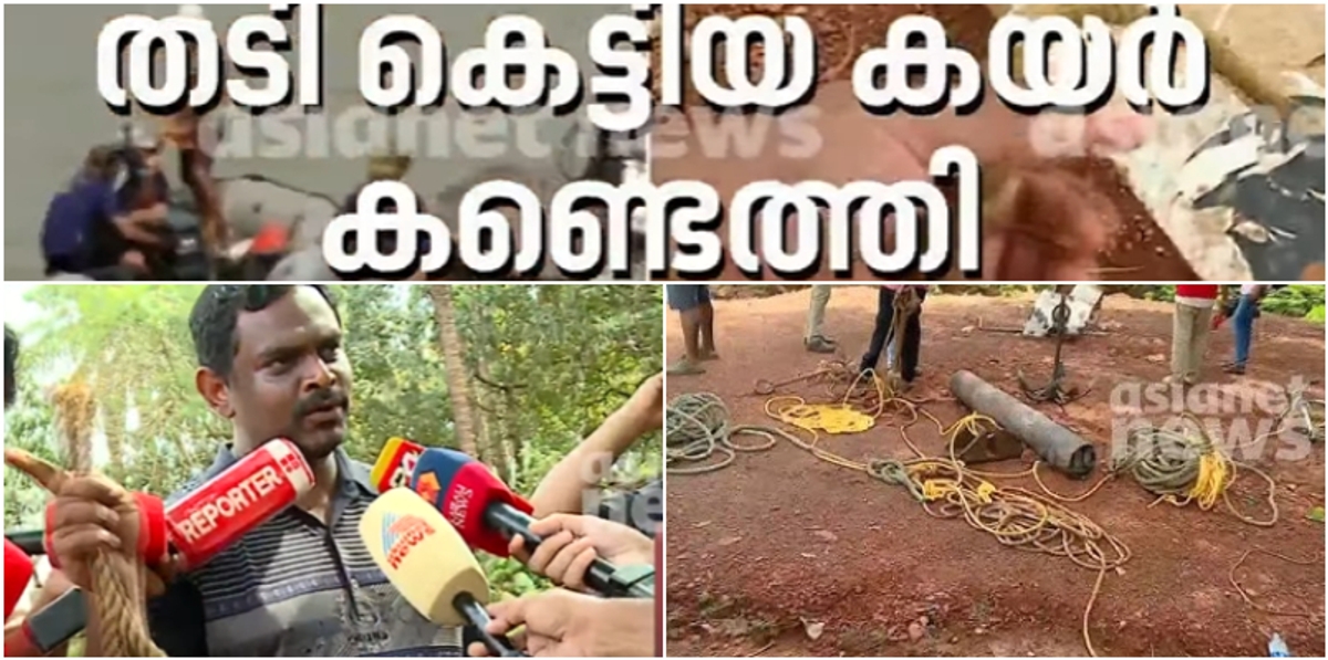 Truck owner Manaf Confirmed rope found navy was arjun truck arjun ...