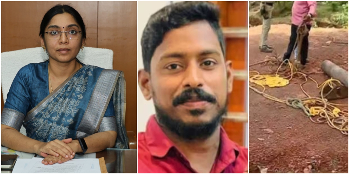 Collector Lakshmi Priya says got crucial evidence that Arjun lorry is ...