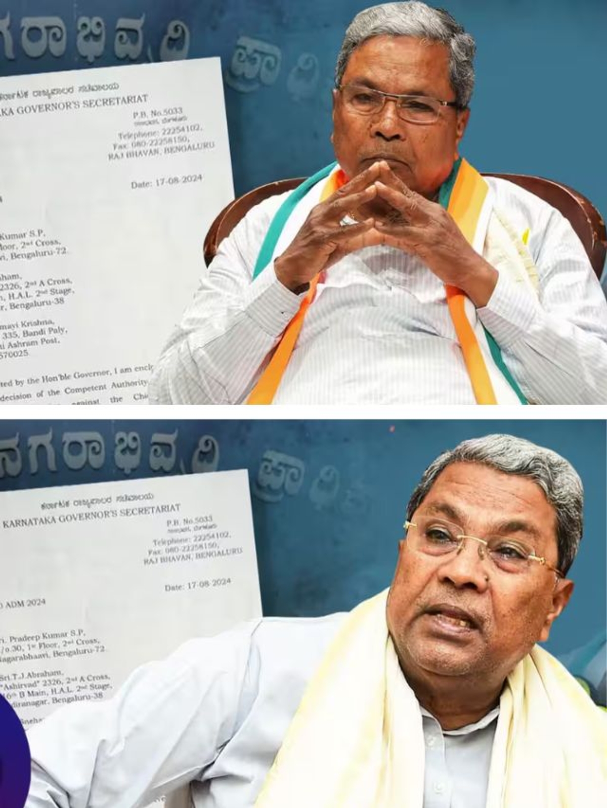 MUDA land scam case against CM Siddaramaiah: All you need to know ...