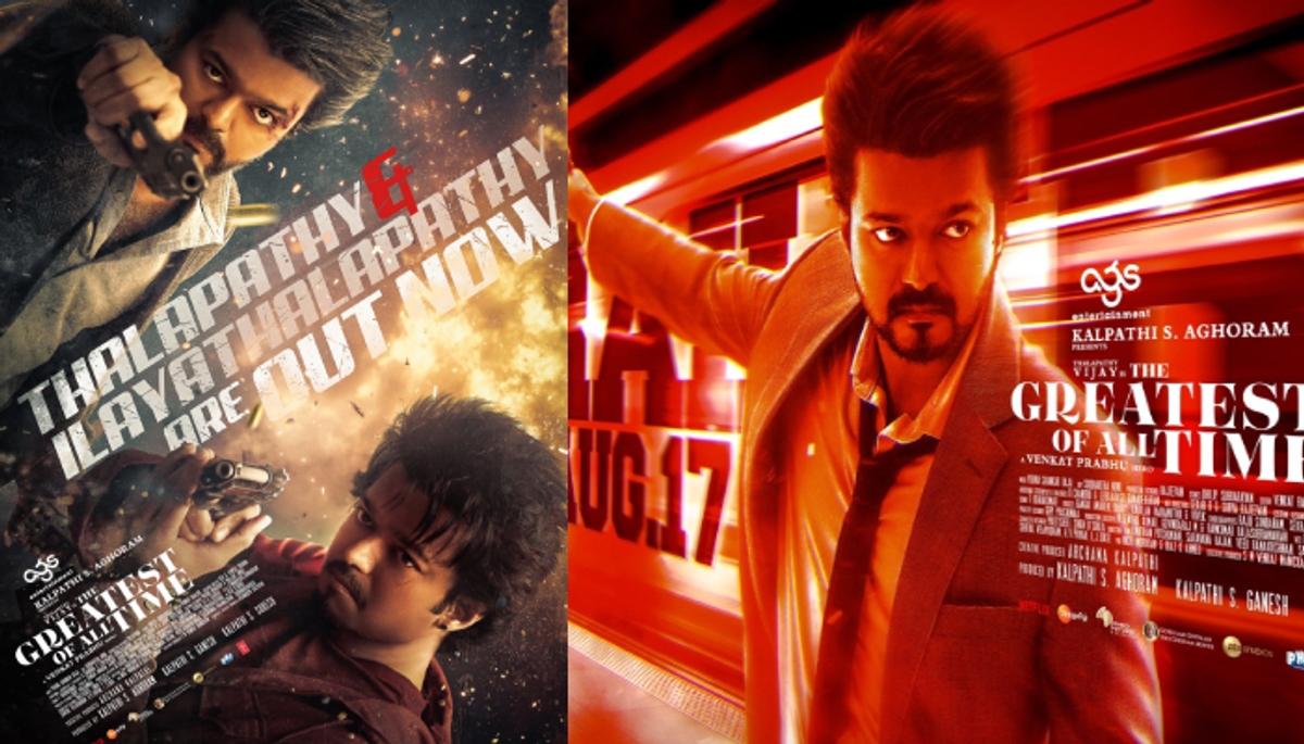 Thalapathy Vijay GOAT Trailer : மணிரத்னத்துக்கு பிளாப் கொடுத்த ...