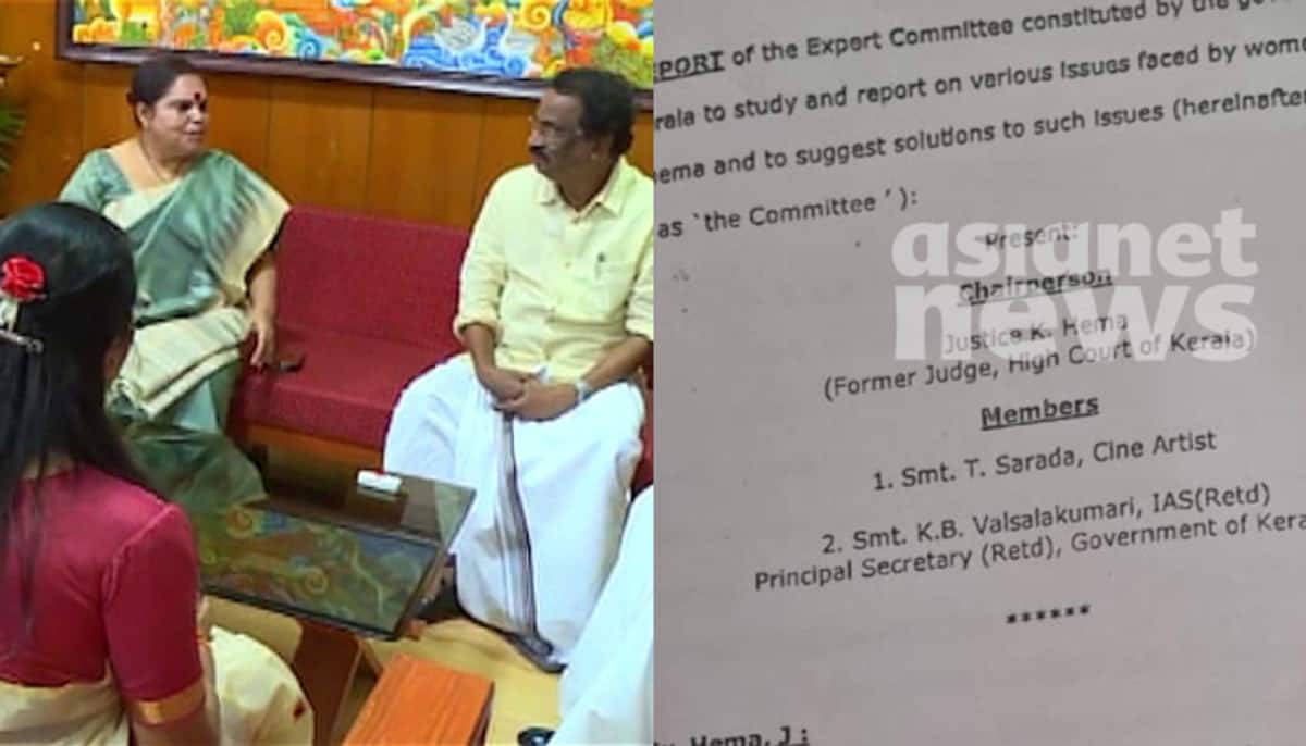 Hema Committee Report Kerala Govt Under Fire For Ignoring Exploitation