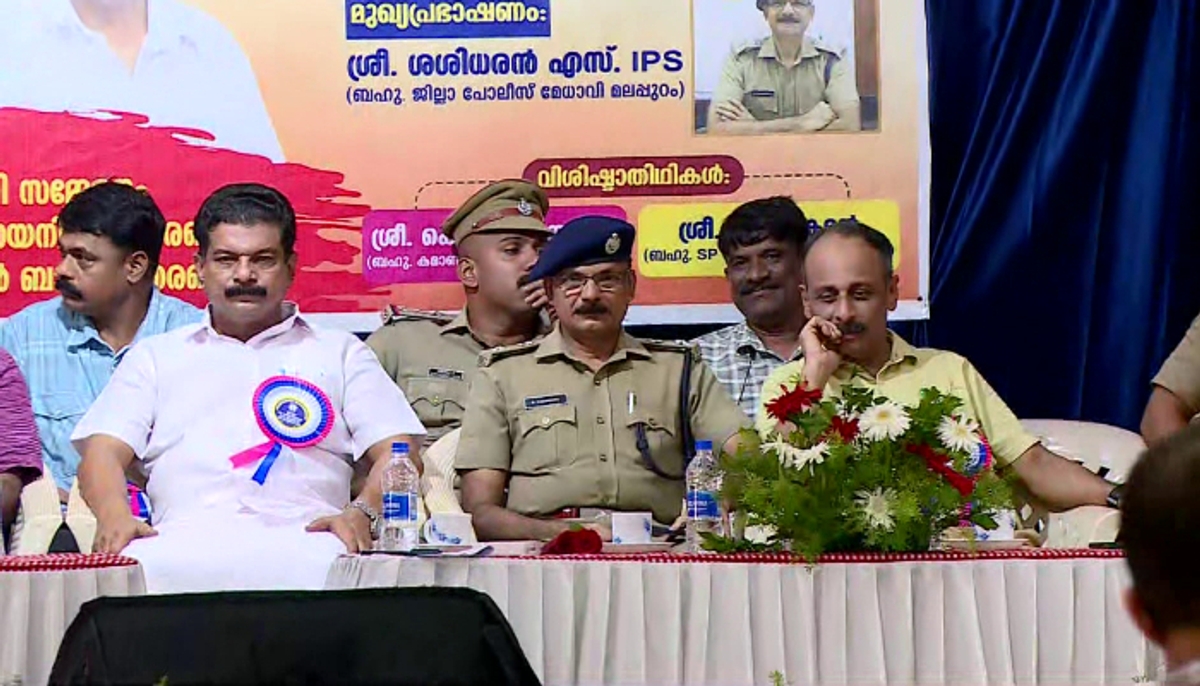 Kerala: Malappuram SP arrives late at event, MLA PV Anwar blasts him ...