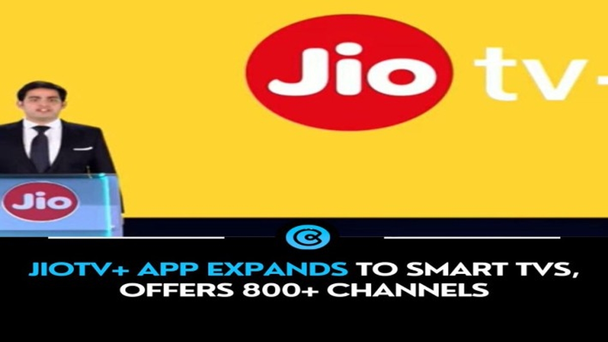 এবার Jio নিয়ে চলে এল 2-in-1 অফার, এক সংযোগে দুটি টিভি এবং ৮০০-র ও বেশি ...