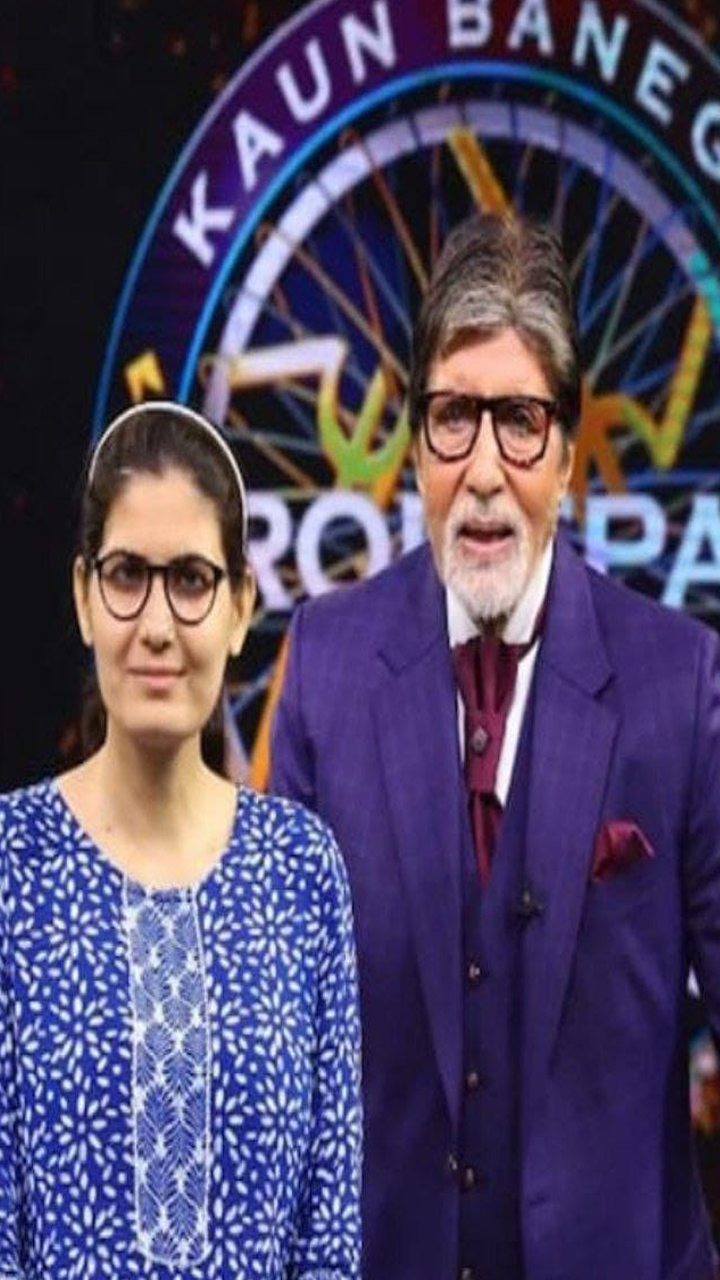 कोन है नरेशी मीणा, KBC में बनेगी पहली करोडपति! ब्रेन ट्यूमर है बीमारी ...