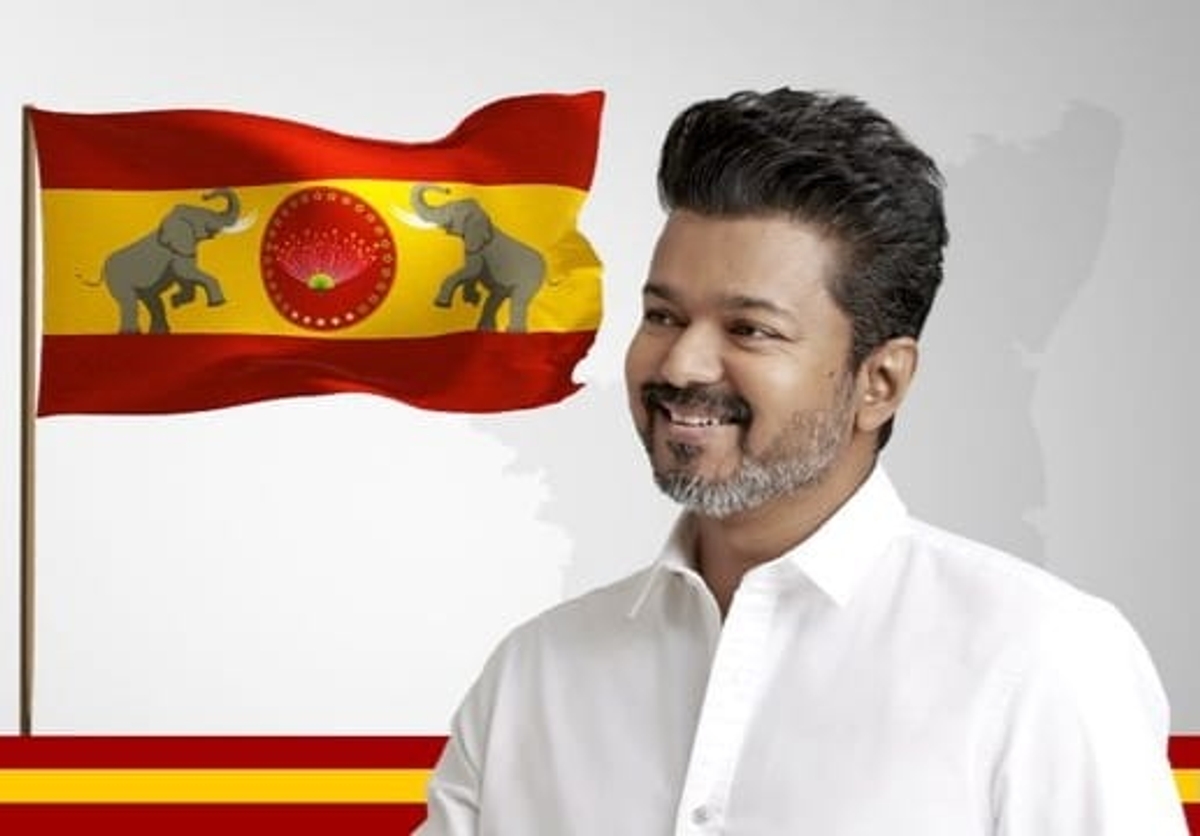 TVK Maanadu: GOAT star Vijay's Teveka conference on October 15? Read ...