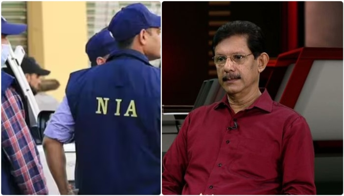 nia took idukki native in custody on thodupuzha Professor T.J. Joseph ...