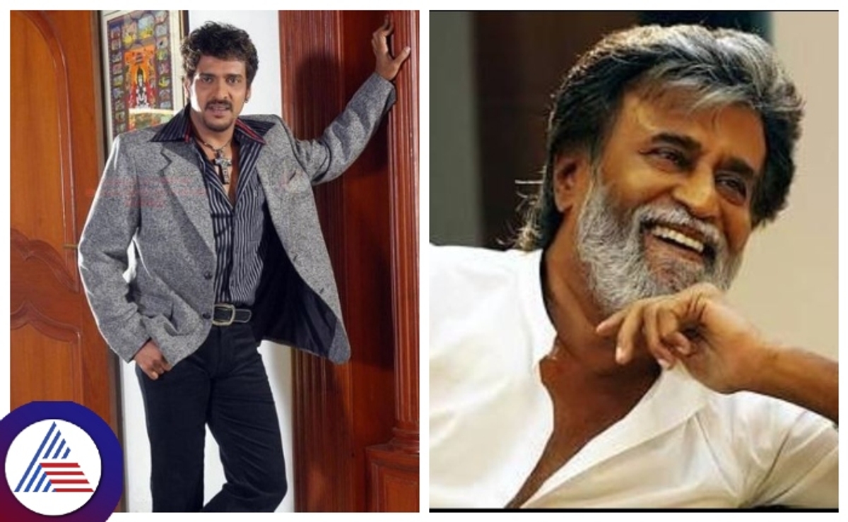 Super Star Rajinikanth ಚಿತ್ರದಲ್ಲಿ ಕನ್ನಡದ Real Star Upendra ಯಾವುದು ಈ ...