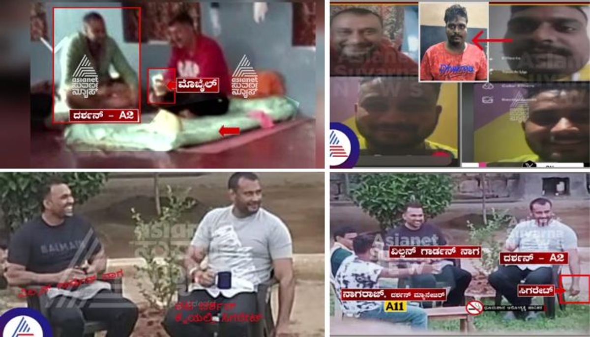 Actor Darshan's viral jail photos: 3 FIRs filed at Parappana Agrahara ...