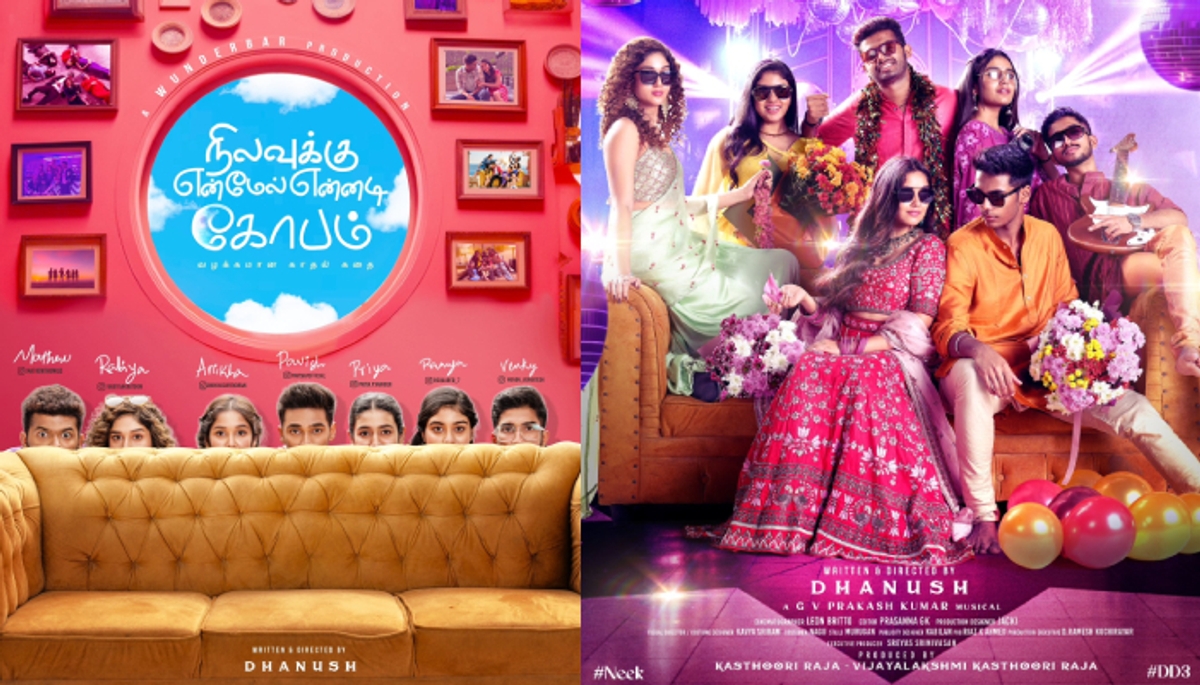 NEEK First Single Update : இயக்குனர் தனுஷின் அடுத்த ப்ராஜெக்ட்.. அவரே ...