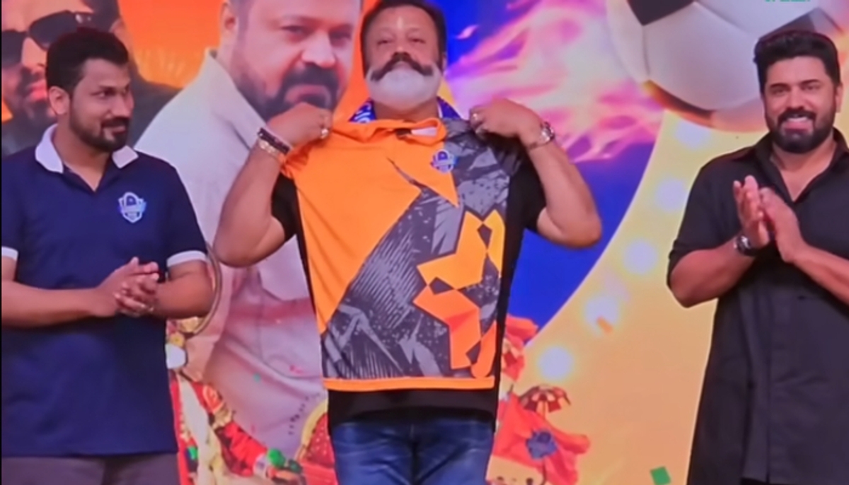 Suresh Gopi Reveals His Favorite Footballer at Thrissur Magic FC Jersey Launch - Asianet Newsable