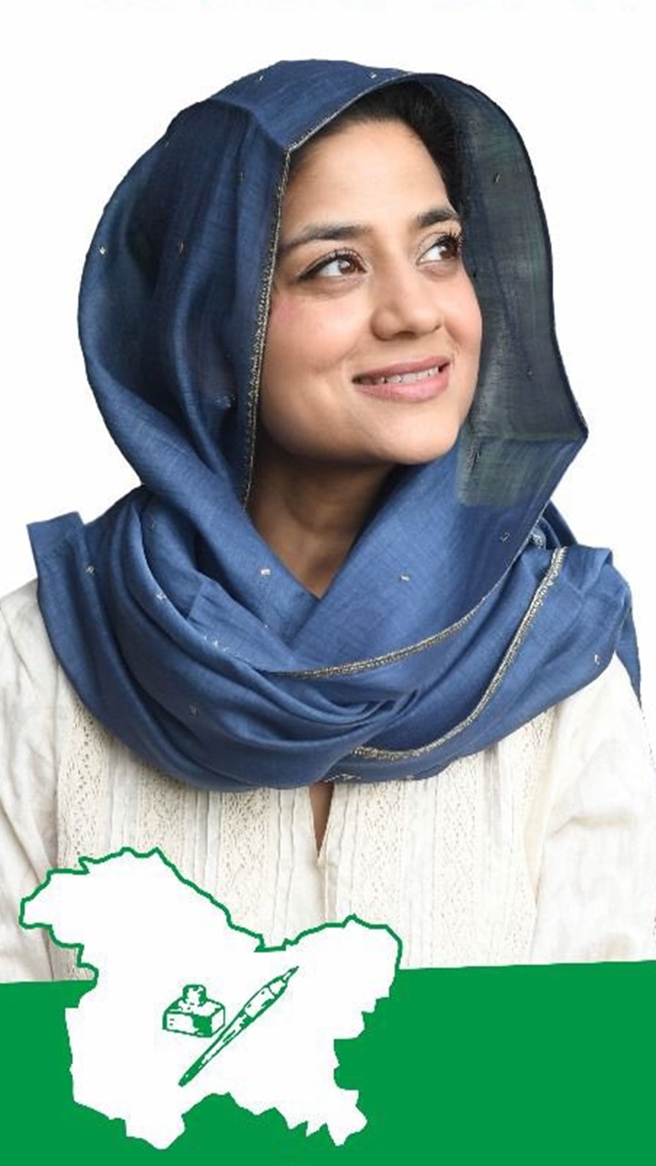 कौन हैं इल्तिजा, बन सकती हैं J&K की CM, मां-नाना के पास था यह पद ...