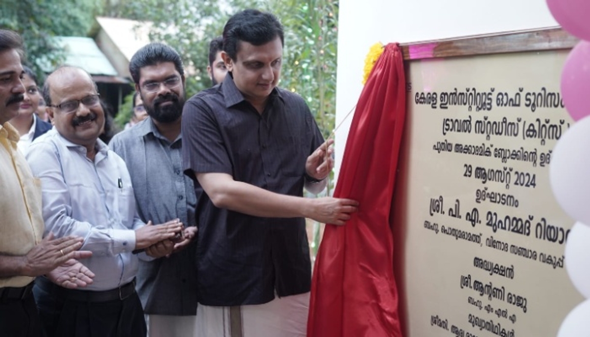 സംസ്ഥാനത്തിന്‍റെ ആഭ്യന്തര വളര്‍ച്ചയില്‍ നിര്‍ണായക പങ്ക് വഹിക്കുന്ന ...