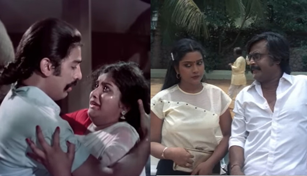 ரஜினி, கமலுடன் நடித்த ஹீரோயின் இவர்தானா? இப்போது என்ன செய்கிறார் ...