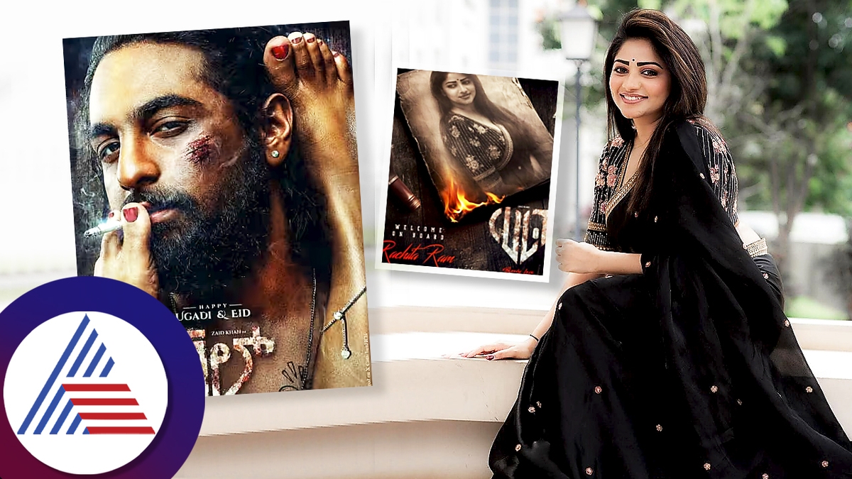 Actor Zaid Khan upcoming Cult ಸಿನಿಮಾಗೆ Sandalwood ಗುಳಿಗೆನ್ನೆ actress ...