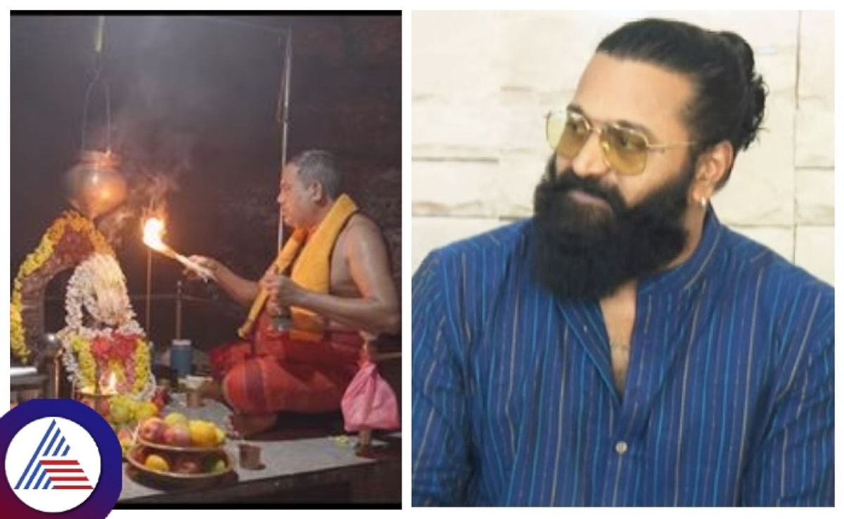 Rishab Shetty visited Mudugallu Keshavanatheshwara Temple: ಶೆಟ್ರೇ, ನೀವು ...