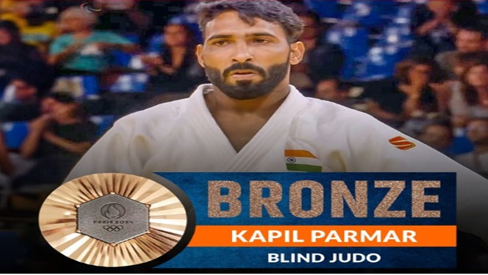 Paralympic 2024: ब्लाइंड जूडो में कपिल परमार को Bronze, पदक लिस्ट में भारत यहां - paralympic ...