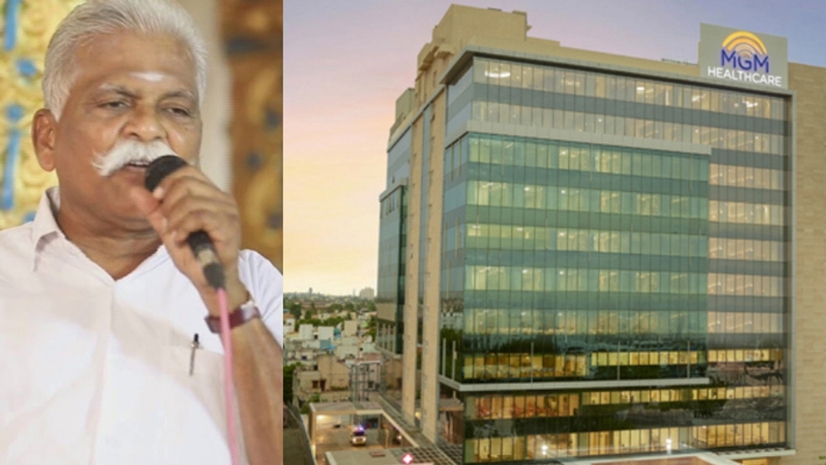 Vanigar Sangam Leader:வணிகர் சங்க பேரவை தலைவர் வெள்ளையனுக்கு என்ன ஆச்சு ...