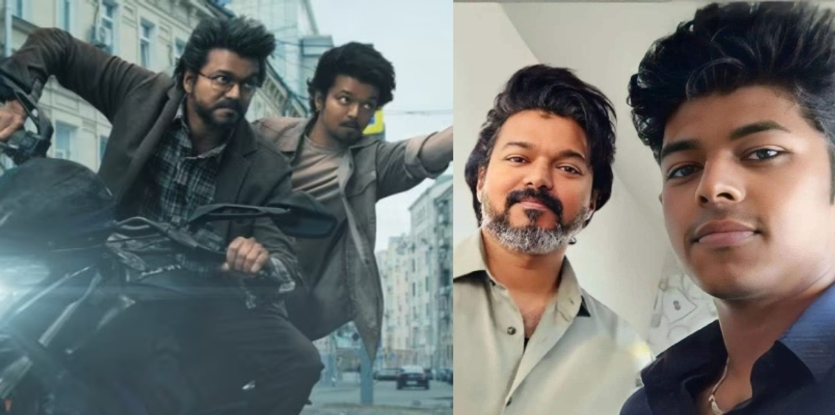 Vijay son jason sanjay GOAT Movie : 'ഇത് നിന്‍റെ അച്ഛന്‍റെ കളിയാണ് ...