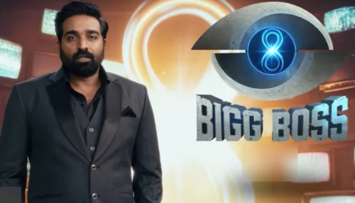 Bigg Boss Tamil Season 8 New Promo : ஆளும் புதுசு.. ஆட்டமும் புதுசுனு பஞ்ச் பேசும் விஜய் சேதுபதி ...