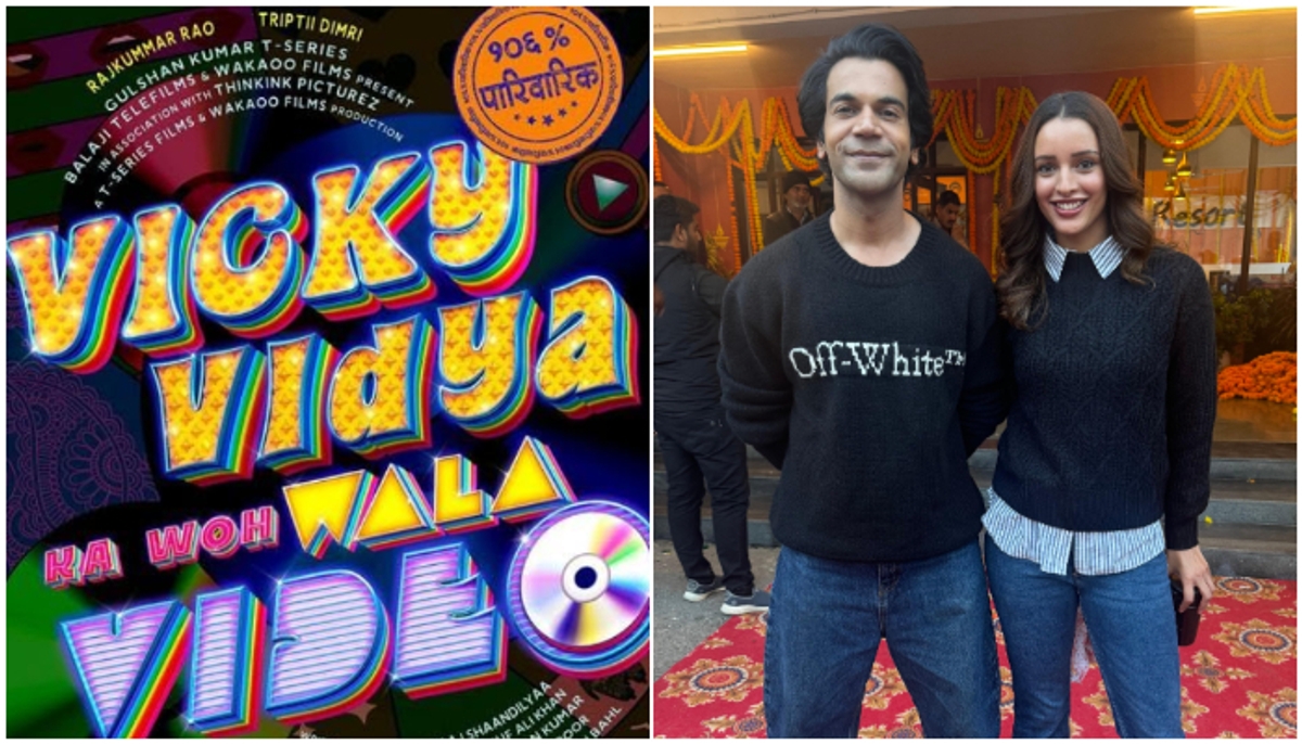 Vicky Vidya Ka Woh Wala Video trailer OUT: Rajkummar Rao, Triptii Dimri ...