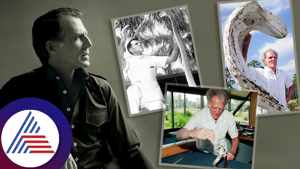 Snake Man Bill Haast: 172 ಸಲ ನಾಗ ಕಚ್ಚಿದ್ರೂ ಸಾಯ್ಲಿಲ್ಲ, ದೇಹದಲ್ಲಿತ್ತು ...