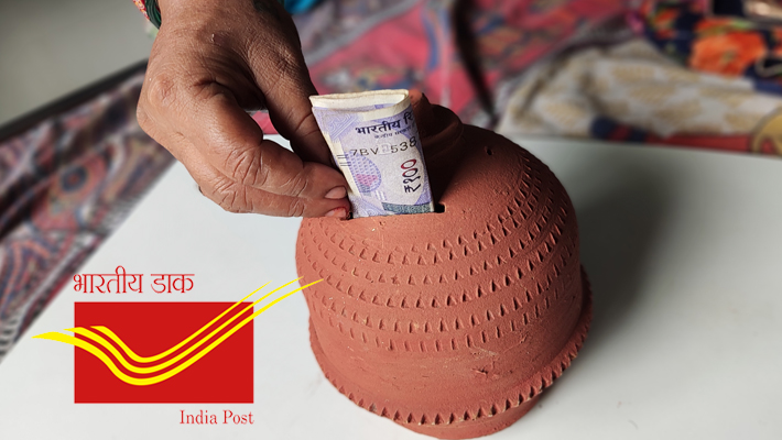 How to grow Rs 1,500 a month into Rs 5 lakhs with Post Office PPF Scheme