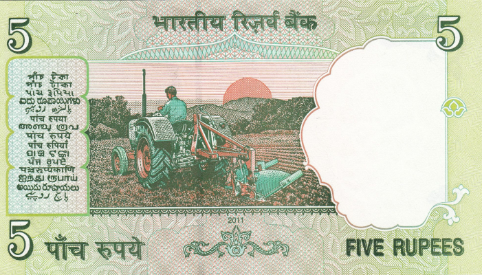 Old and Rare 5 Rupees Notes : பழைய 5 ரூபாய் நோட்டு இருக்கா? லட்சத்தில் ...