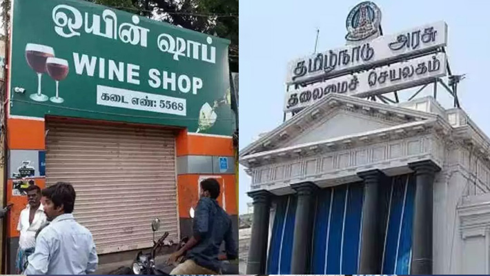 TASMAC Shop: நாளை டாஸ்மாக் கடைகளுக்கு விடுமுறையா? அரசு சொல்வது என்ன ...