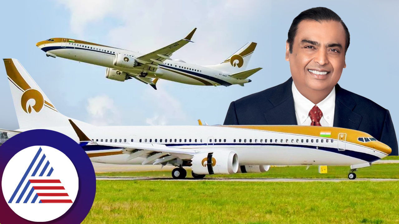 Mukesh Ambani Buys India's Most Expensive Private Jet | இந்தியாவின் ...