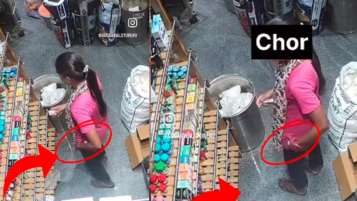 खुलेआम चोरी कर रही थी लड़की, दुकान मालिक ने दिया ऐसा ऑफर की सन्न रह गए ...