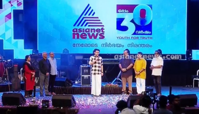 Asianet News gets special logo in its 30th year; celebrations to go on ...