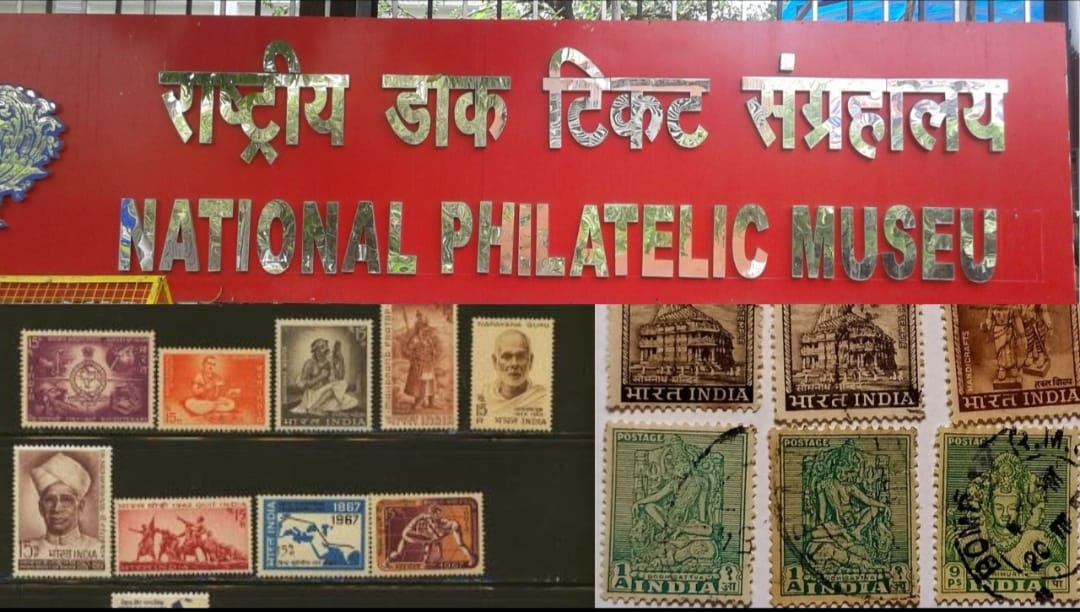 National Post Day: 7 reasons you must visit National Philatelic Museum in Delhi | National Post ...