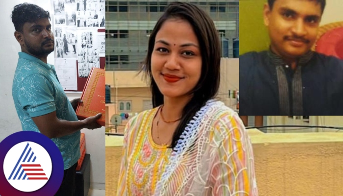 Bengaluru murder case: Mukti Ranjan Roy, accused of killing Mahalakshmi ...