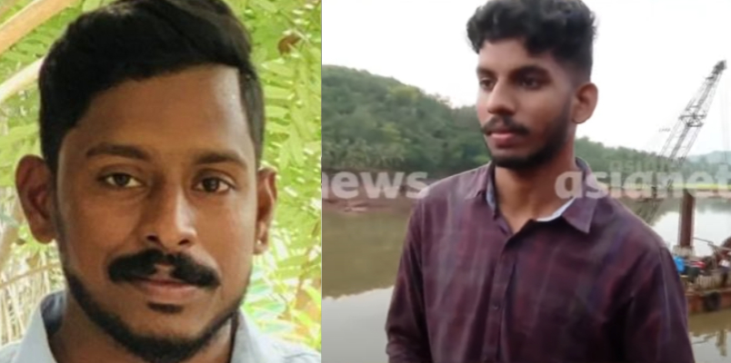 Some Relief Now Says Arjun's Brother Abhijith 'ഒരു തെളിവുമില്ലാതെ ...