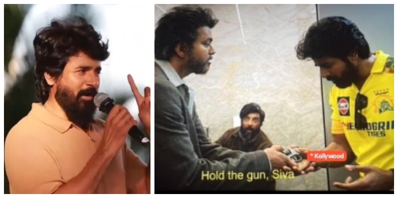 sivakarthikeyan clarifies on next thalapathy : 'വിജയ് സ്ഥാനം കൈമാറി ...