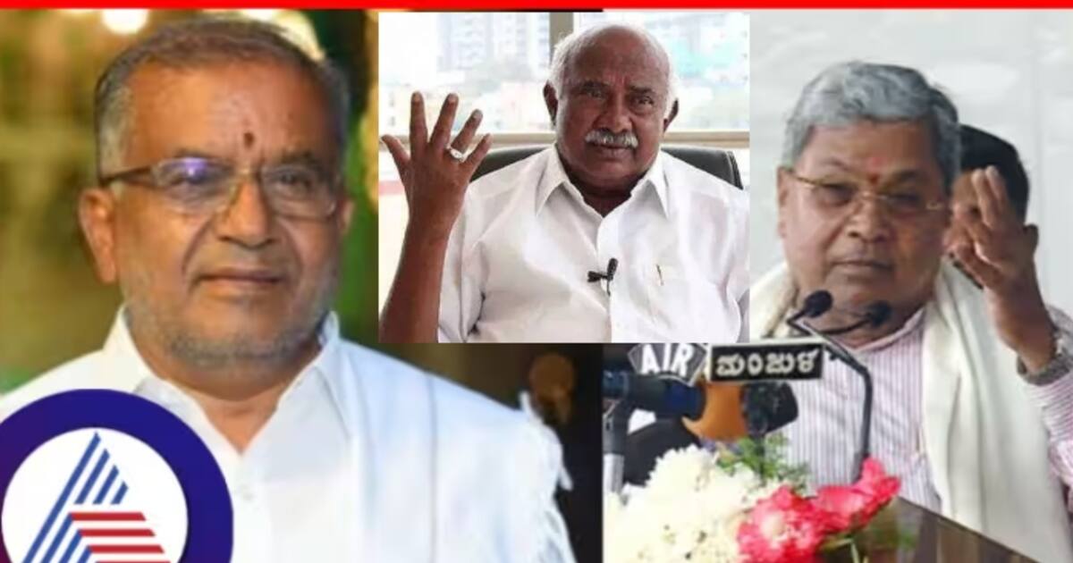 Mysuru MLA GT Devegowda ಪರಾಕ್ರಮ ನೋಡಿದ್ರೆ ಮುಡಾ ಫಲಾನುಭವಿ ಇರಬೇಕು MLC ... Mysuru MLA GT Devegowda ಪರಾಕ್ರಮ ನೋಡಿದ್ರೆ ಮುಡಾ ಫಲಾನುಭವಿ ಇರಬೇಕು MLC ...