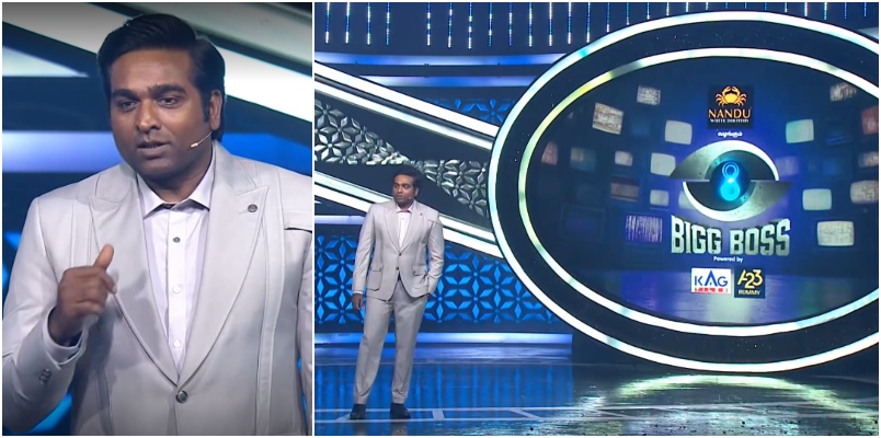 Bigg Boss Tamil 8: Superstar Vijay Sethupathi reveals new theme 'Men vs ...