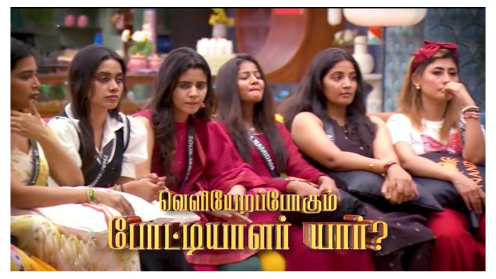 Sunitha Eliminated in Bigg Boss Tamil Season 8 This Week : பிக் பாஸ் ...