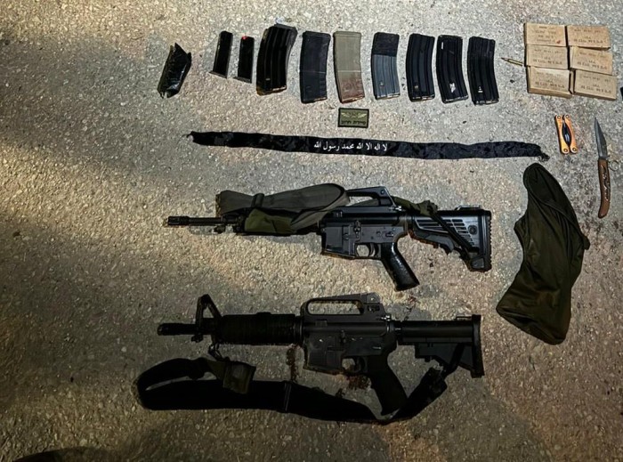 ELIMINATED! Top Islamic Jihad leader Muhammad Abdullah killed in ...