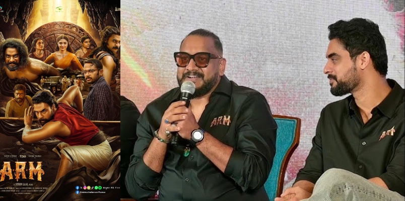 ARM director Jithin Lal : ഞങ്ങളുടെ പരാതി സിനിമയുടെ പ്രമോഷ ...